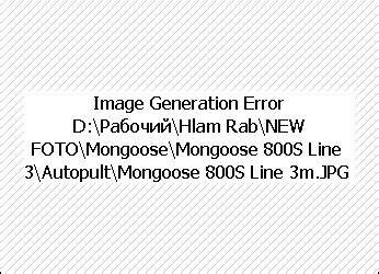 Mongoose 800S Line 3 - Брелки автосигнализаций, продажа, доставка по ...
