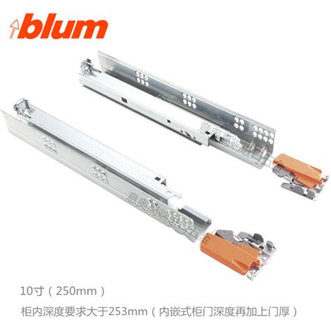 Blum Drawer Rail Austria Imported Blum Full Pull Down Hidden Damping