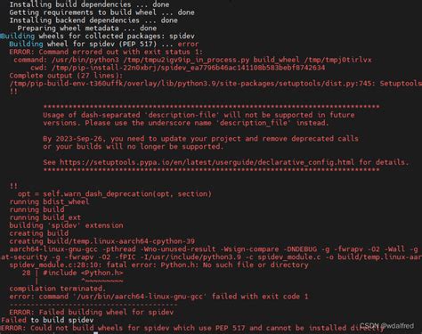 香橙派 orange pi zero 3 安装spidev失败报错“pep 517”解决办法 csdn博客