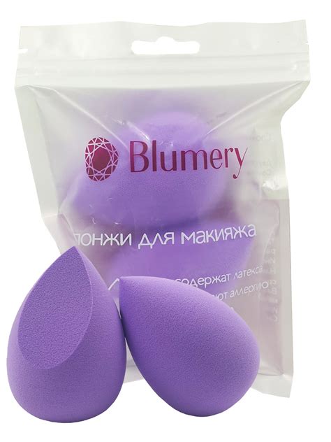 Спонжи для макияжа, спонж Blumery, спонж для макияжа, спонжи, спонжик ...