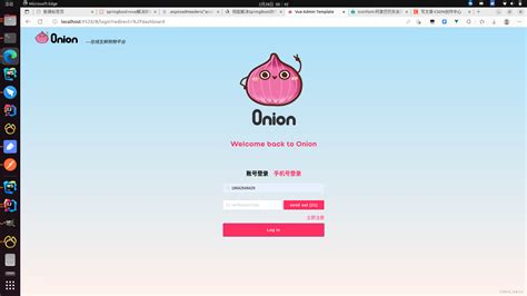 227日报 Csdn博客