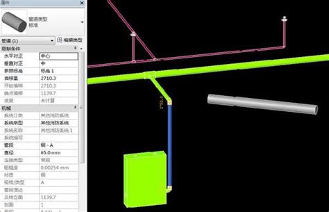 每日一技 05 Revit管道系统的设置问题 知乎
