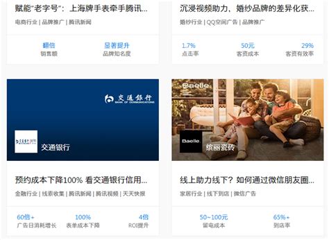 无锡禾沐科技 无锡小程序开发 无锡软件开发公司 无锡APP开发 无锡微信小程序制作 小程序定制开发公