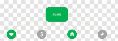 Euclidean Vector Plot Chart Green Business PPT Transparent PNG