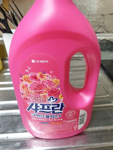 2 1 3개묶음 샤프란 섬유유연제1l 배민스토어