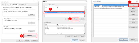 【情強向】ffmpegのダウンロード・インストール手順and使い方解説