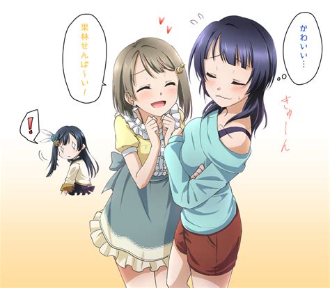 Kasumi X Karin R Lovelive