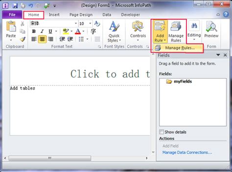 where is conditional formatting in infopath 2010 2013 2016 2019 and 365