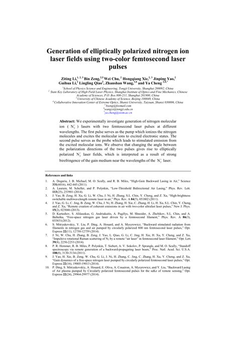 Pdf Generation Of Elliptically Polarized Nitrogen Ion Laser Fields