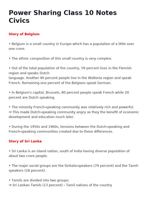 Power Sharing Class 10 Notes Civics Pdf Sri Lanka Belgium