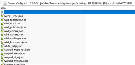 KubeJS如何修改模组特殊配方以TaC枪械工作台农夫乐事为例 KJS KubeJS MC百科 最大的Minecraft中文MOD百科