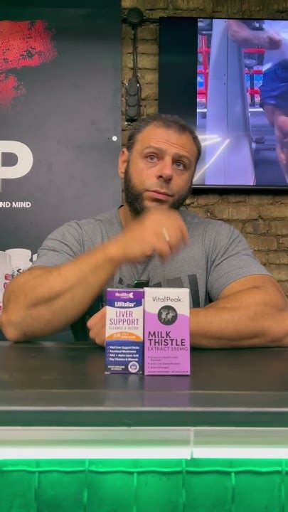 ღვიძლი კვება ვიტამინები სმა ალკოჰოლი ჯანმრთელობა თბილისი ტესტოსტერონი ვარჯიში