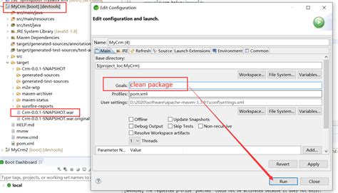 sts spring tool suite 中打包 jar和 war（项目打包） springtoolsuite4 ssm javaweb