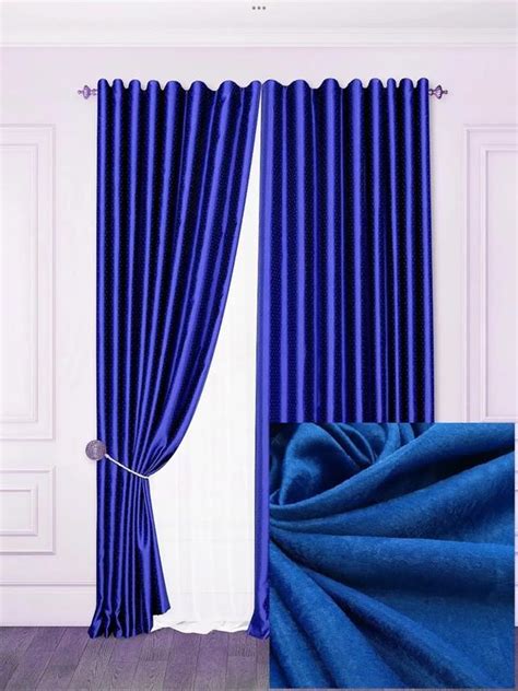 Штори — ціна 1200 грн у каталозі Штори Купити товари для дому та побуту за доступною ціною на