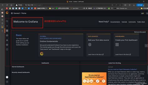 【云原生 Prometheus篇】prometheus架构详解与核心组件的应用实例（exporters、grafana