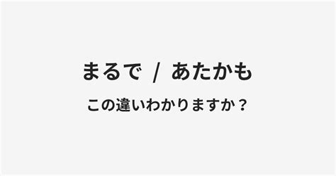 【重量が重い】と【重量が大きい】の違いとは？例文付きで使い方や意味をわかりやすく解説｜言葉の違い