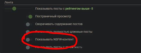 Nsfw вы меня уже за 13 11 22 17 16 Пикабу