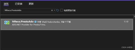 c trino调用 nnect csdn博客