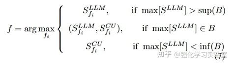 论文分享：L3MVN: Leveraging Large Language Models for Visual Target ...