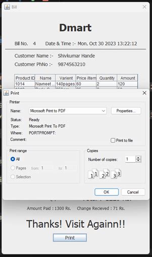 Github Vedantvk Gui Based Supermarket Billing Software A Gui Based Bill Generation Software