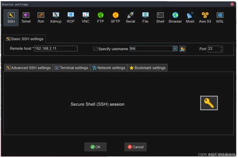 【mobaxterm教程】【内网】远程ssh登录与ftp文件传输mobaxterm Ftp Csdn博客
