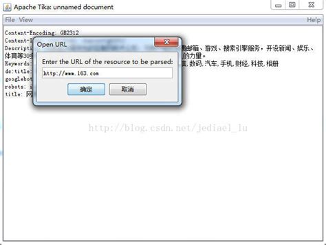 【tika基础教程之一】tika基础教程 java tika 转文件扩展名 csdn博客