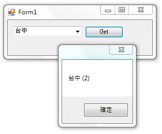 指定 ComboBox 的項目值 ComboBox item value Tony Blog