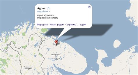 Карта Мурманска С Номерами Домов - avroraprint
