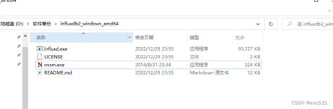 windows环境下部署influxdb influxdb安装部署windows csdn博客