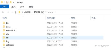 电脑端使用emqx建立mqtt服务器 127 0 0 1 18083 csdn博客