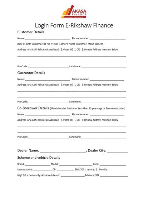Deepanshu Pdf