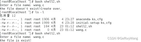 Linux操作系统 Shell编程编写一个 Shell 脚本显示当天日期并向当前linux用户问好 Csdn博客