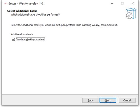 使用inno setup 制作软件安装包详细教程 与开发语言无关 csdn博客