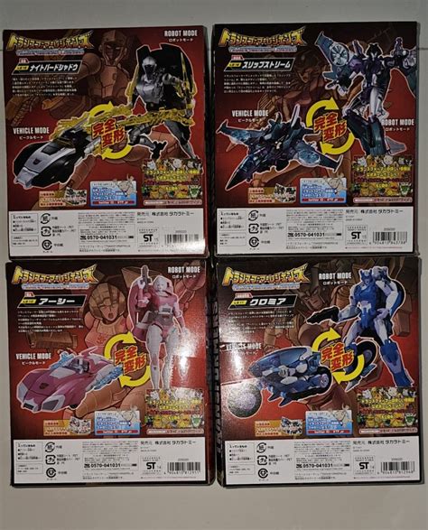 Transformers Fembots Arcee Chromia Nightbird Slipstream Hobbies Toys Toys Games On Carousell