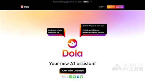 Chatgpt Tasks Openai推出的ai Agent，自动化处理任务 Ai工具集