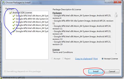 Android Studio 筆記安裝 更新SDK iT 邦幫忙 一起幫忙解決難題拯救 IT 人的一天