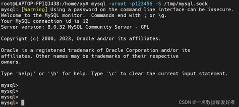 Mysql连接问题解决方案：最大连接数管理与管理端口的启用 Csdn博客