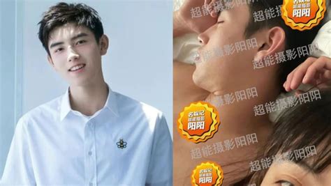 Director Chen Kaiges Actor Son Chen Feiyu 22 Seen Naked In Bed With