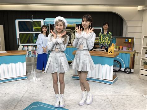 Vtuber Intro Card Nariko Sai Pre Debut R Virtualyoutubers