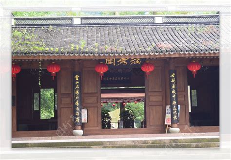 宁波保国寺图片素材 编号24056788 图行天下