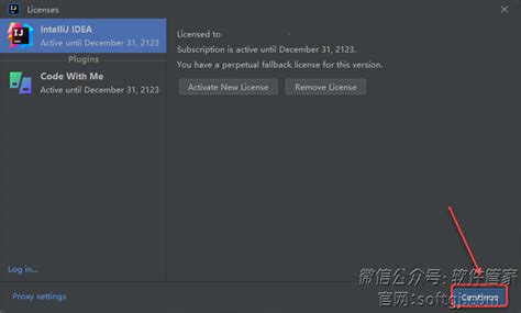 2023最新版intellij idea安装教程（非常详细）从零基础入门到精通，看完这一篇就够了 ideaiu 2023 2 4 安装 csdn博客