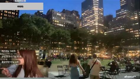 뉴욕쏘피s Back In Town 뉴욕씨티 미드타운 이스트😊 50따리감사🥰 Soop Vod