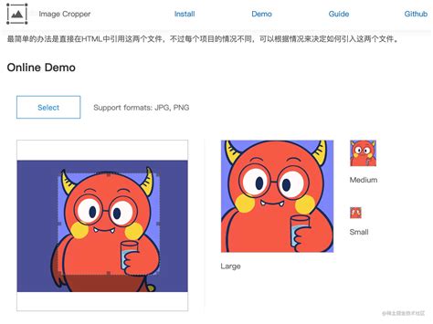 《吐血整理》系列 大厂前端组件库工具集合（pc端、移动端、js、css等）pc端主流组件库 Csdn博客