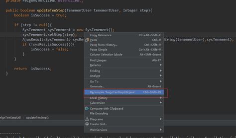 Ideawebstorm中出现windows找不到chrome的解决方法 （idea打开jsp浏览器地址显示filed