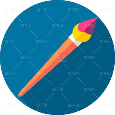 水彩画笔网页ui 水彩画笔 模板免费下载 Svg格式 512像素 编号47335937 千图网