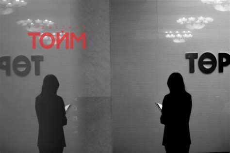 Засгийн газрын өрийг бууруулах нэг санаа