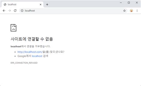 Apache Apache 설치 Apache 시작 콘솔에서 부팅과 서비스 등록 Devkuma
