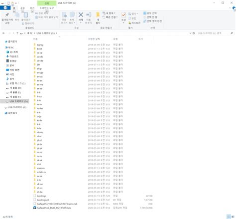 서피스프로 공장 초기화 방법 소개