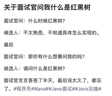 Linux 没有老婆 搞七捻三 Linux Do